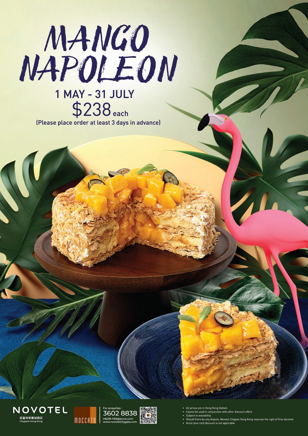 Moccato︱Restaurants and Bars - Novotel Citygate Hong Kong︱HK I